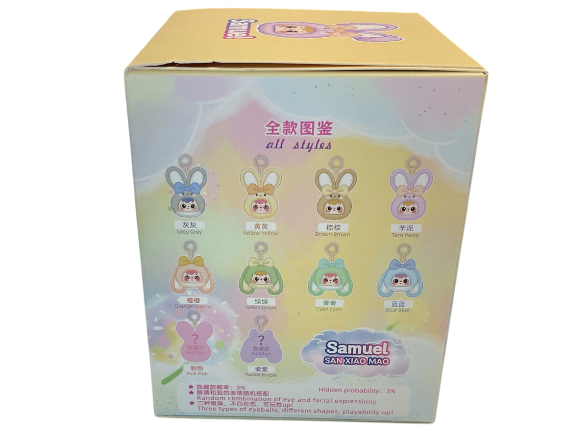 Samuel San Xiao Mao Blindbox – Ellicor
