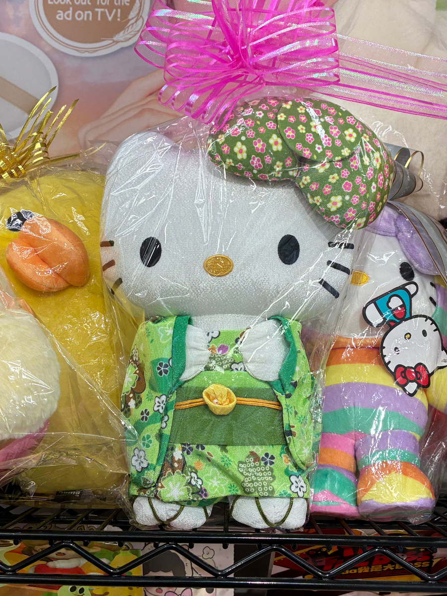 Sanrio Hello Kitty Matcha Kimono Plush – Ellicor