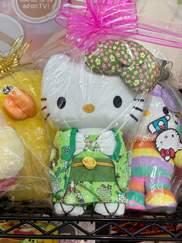 Sanrio Hello Kitty Matcha Kimono Plush – Ellicor