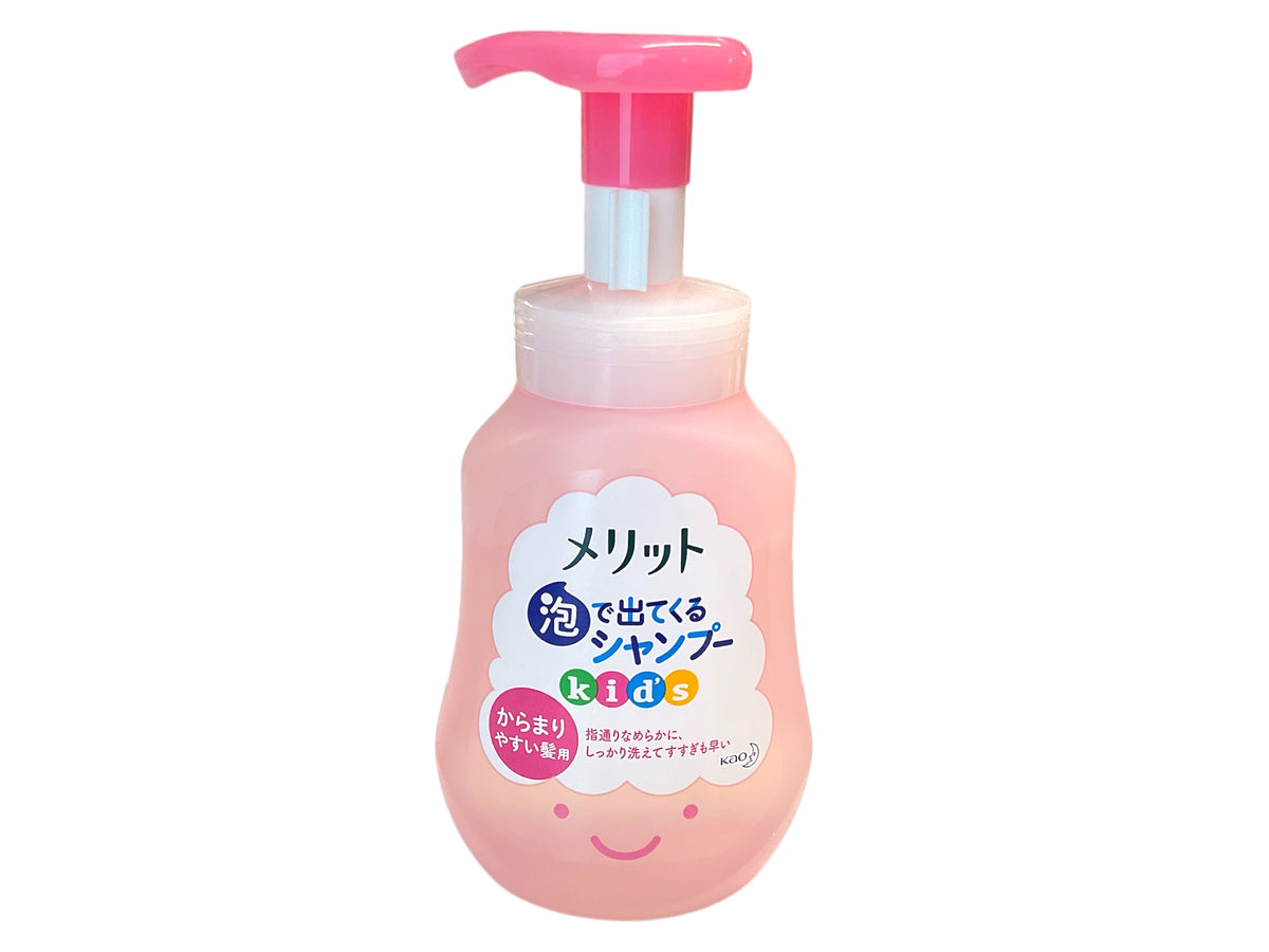 Shampoo Kid's – Ellicor