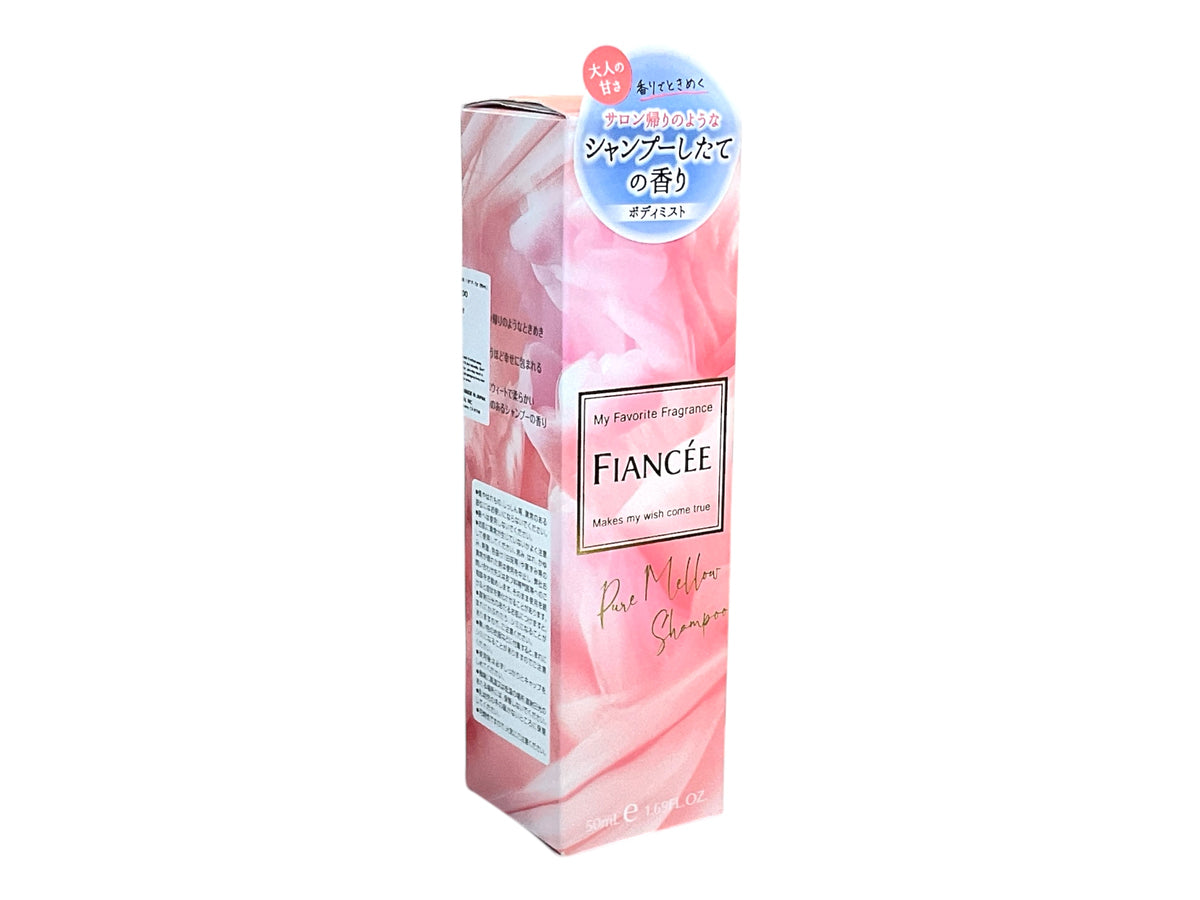 Fiancee Pure Mellow Shampoo – Ellicor
