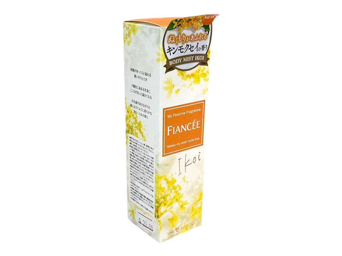 Fiancee Body Mist Ikoi – Ellicor
