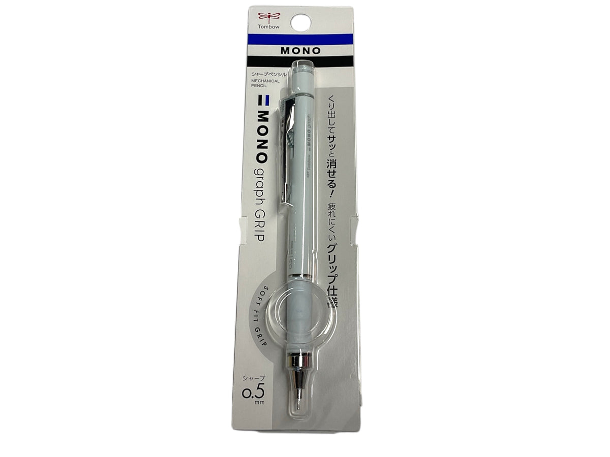 Mono pen-1 – Ellicor