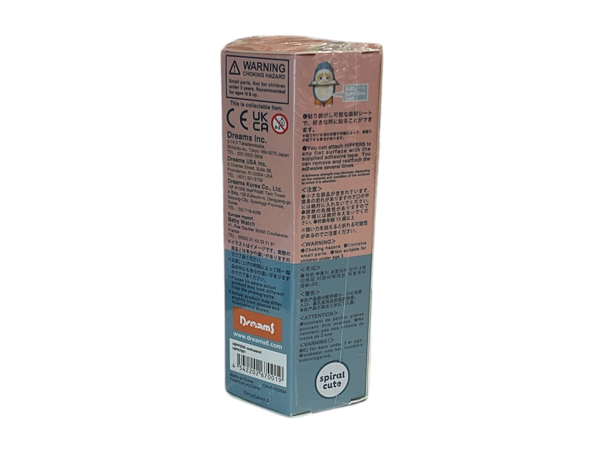 Mofusand Hippers blind box – Ellicor