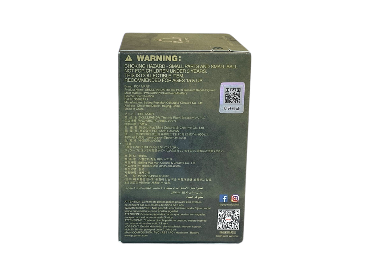 Pop Mart - Skullpanda The Ink Plum Blossom Series – Ellicor