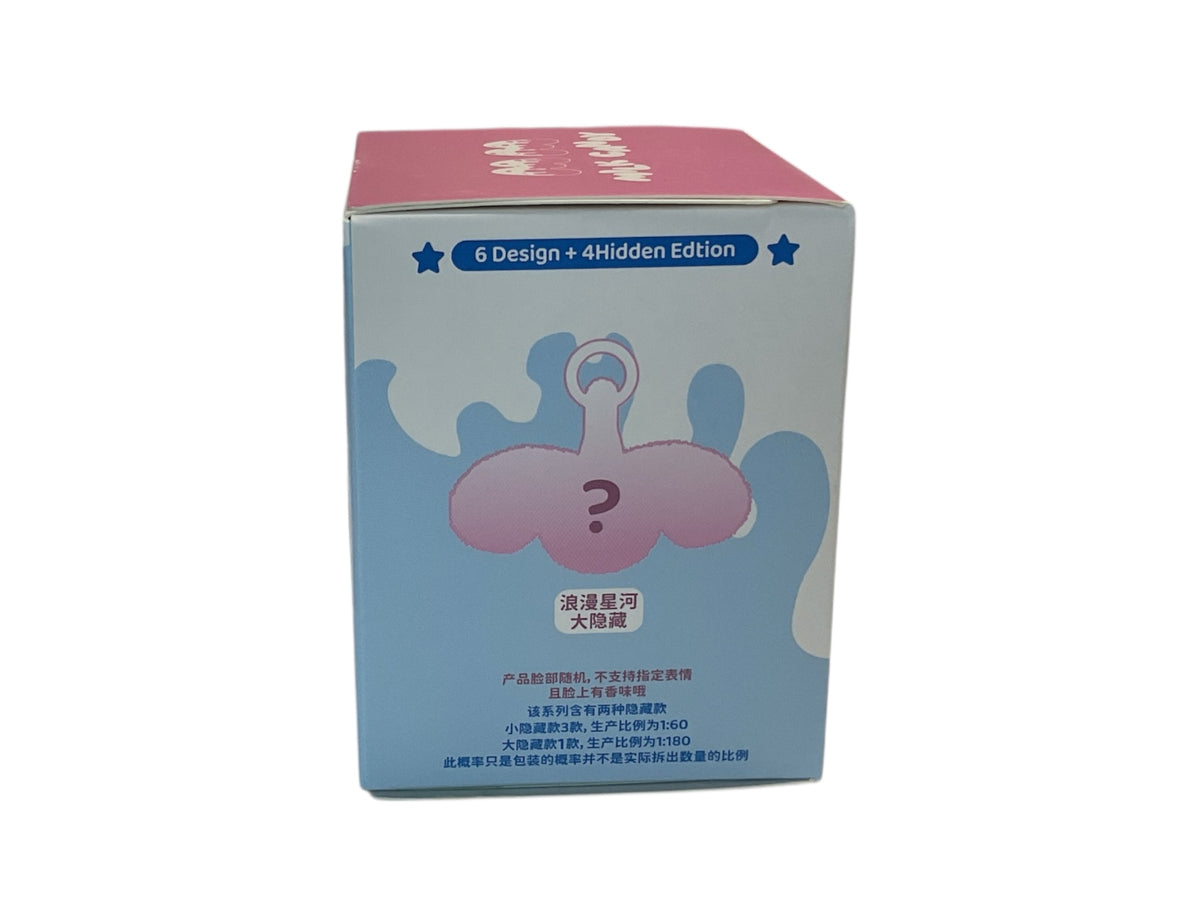 mm candy rabbit blind box – Ellicor Mason