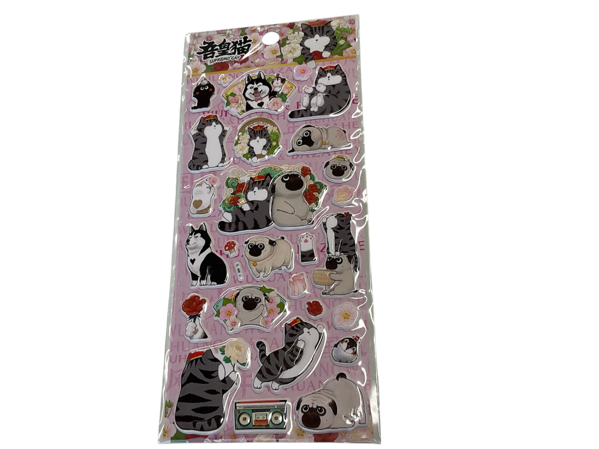 Supremo Cat Sticker – Ellicor
