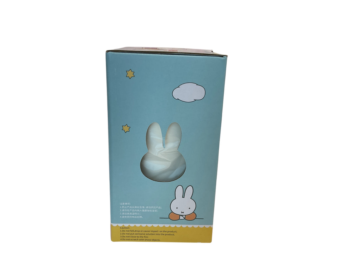 Miffy travel cup – Ellicor