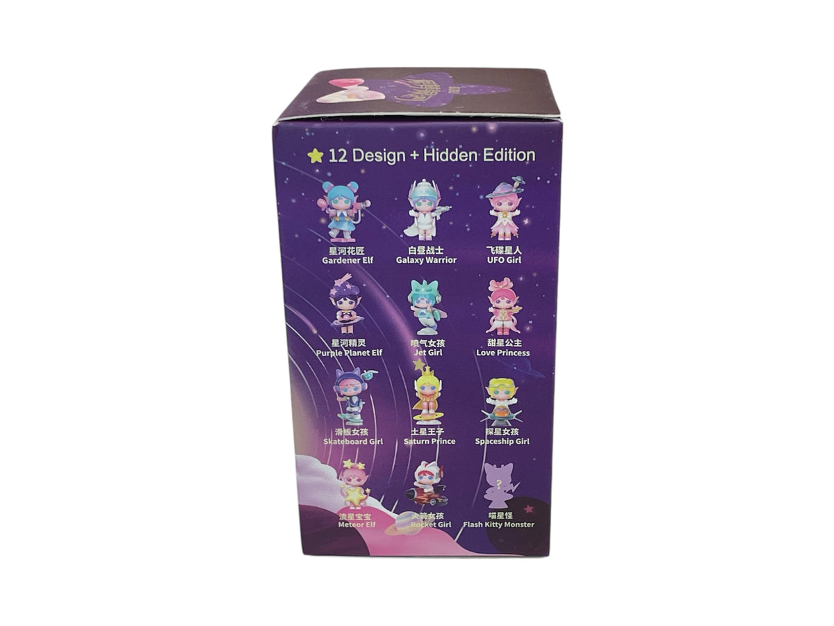 Suri blind box – Ellicor Mason
