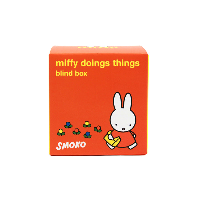 Miffy Doing Things Blind Box by Smoko – Ellicor