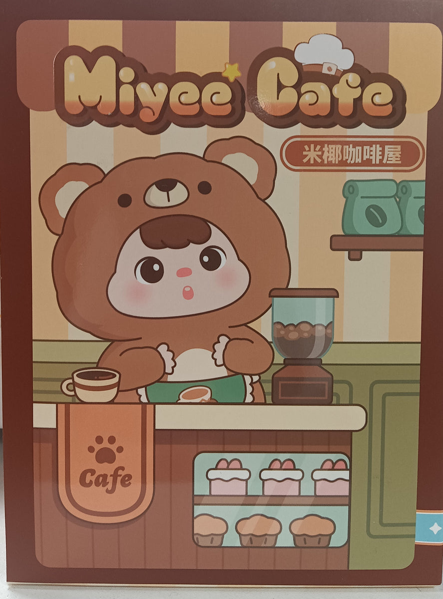 MiYe Coffee House Plush – Ellicor