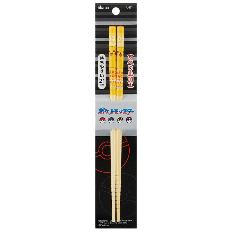 Chopsticks 21cm Pikachu Pokémon – Ellicor